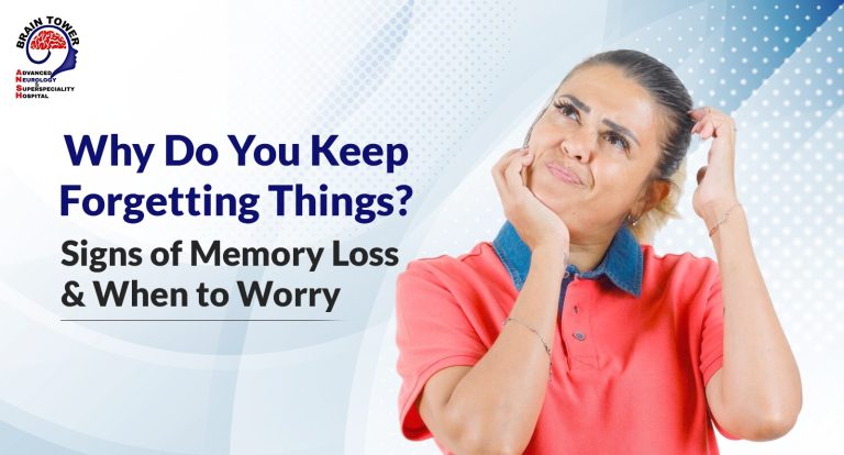 Why Do You Keep Forgetting Things? Signs of Memory Loss & When to Worry ...